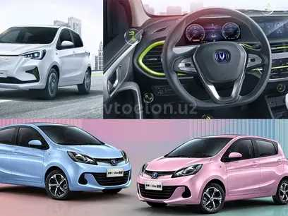 Changan ben ben 20-30% To'lov bilan xarid qiling