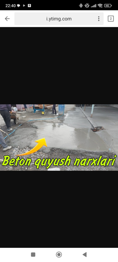 Стяжка сфатли куямиз