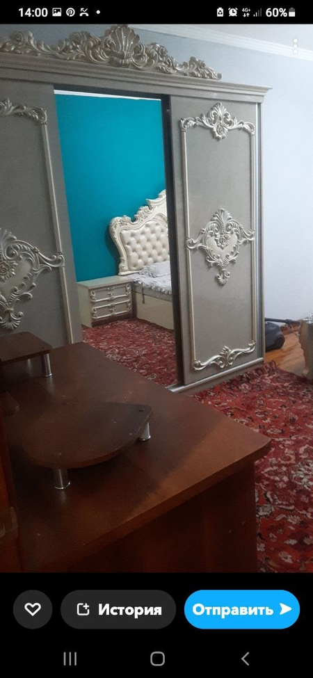Квартира на аренду