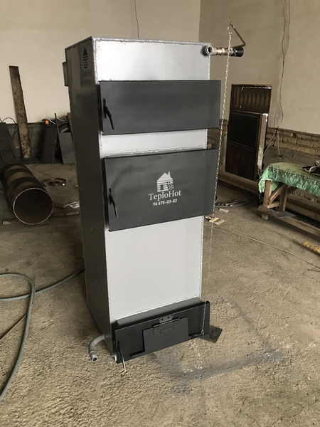 Кумир Котел 20kw-100kw