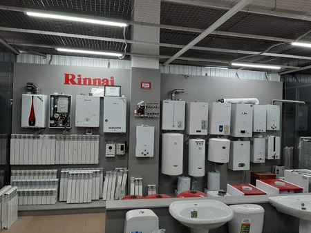 Кател газовый. Двухконтурный Кател.Оптом кател со склада