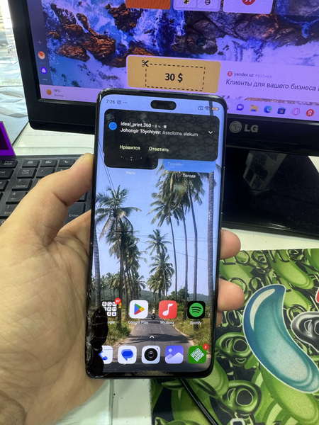 Xiaomi Mi 13 lite sotiladi karobka dokument