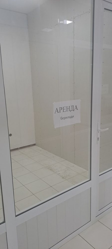 Магазинлар арендага берилади.