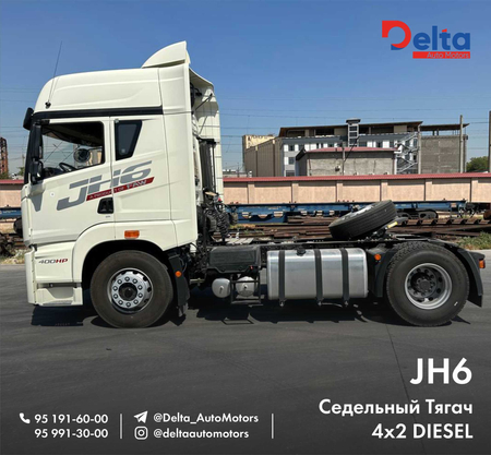 Магистральный Дизельный Тягач FAW JH6 4х2