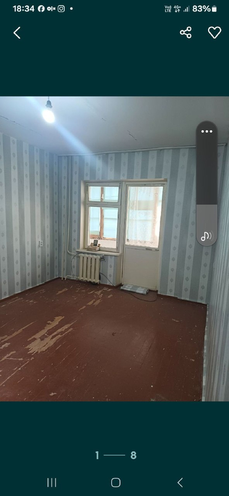 Чирчик 3Й Микро_район Аллея 2/2/4 кирпич!