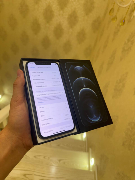 Iphone 12 pro ideal