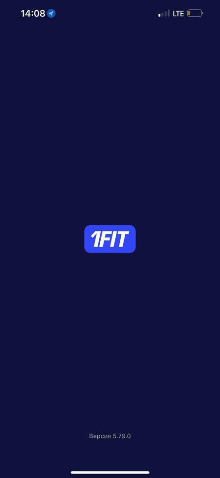 Абонемент на 1 Fit - тренировки по желанию