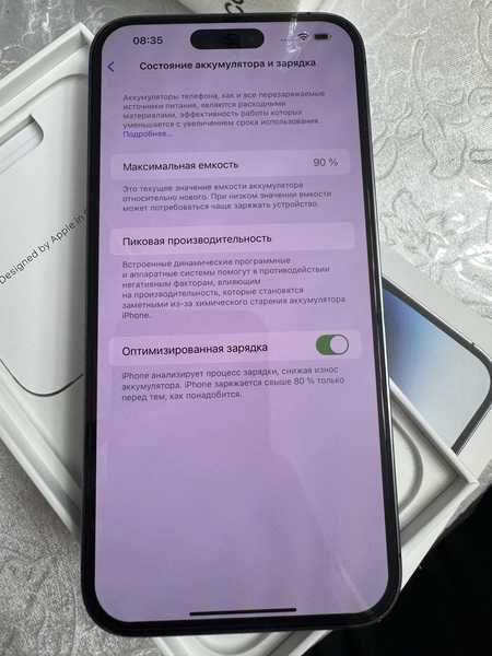 Iphone 14 pro max 256