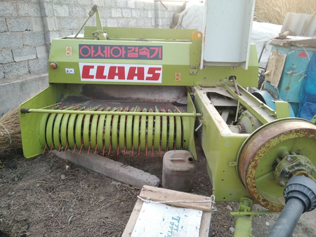Class 55 holati yaxshi