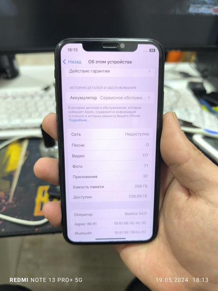 Iphone X satiladi aybi joq kor dok bar saz bari yomkust 78 pamit 256