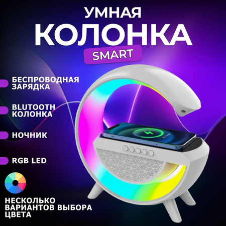 Kalonka & Svetelnik original