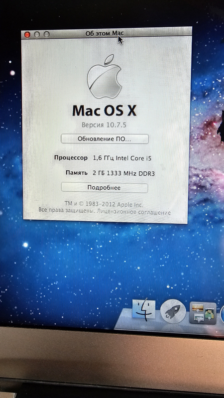 macbooc air 2011