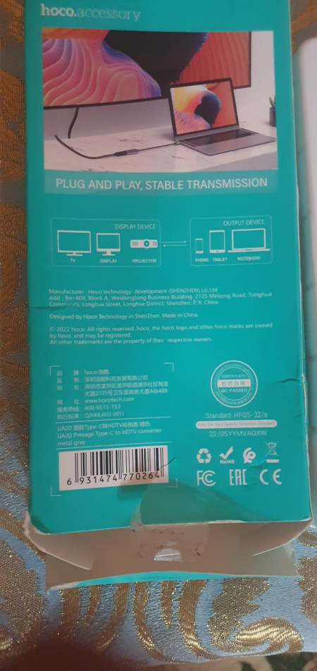 TYPE-C TO HDTV UA20 AUdio and video