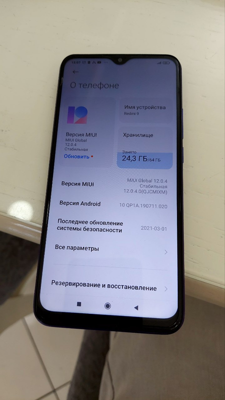 смартфон редми 9