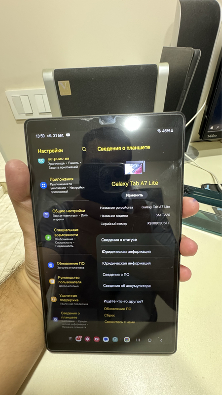 Tez sotaman срочно  Samsung Galaxy Tab A7 Lite   SM-T220