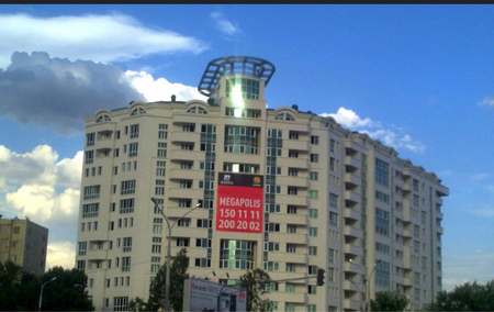 Срочно ! Продаётся 2-комнатная квартира