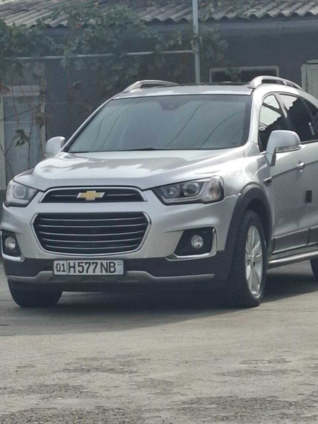 Kaptiva sotiladi