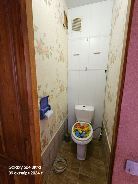 Срочно.  2/2/5 б2*6.  Ахмад. Югнаки.  60900уе