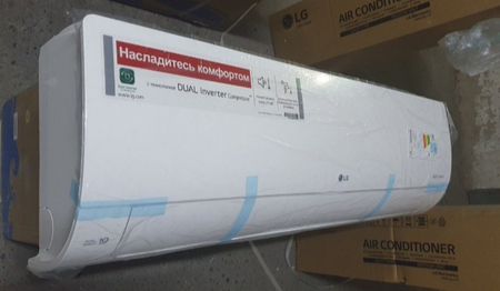 Кондицонер Lg модел: P12SP