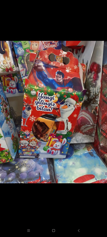 Yangi yil sovgalari hamma turdagi tulovlar bilan ishlaymiz