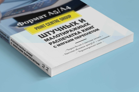 Издательско-полиграфические услуги DIZAYN MARKET