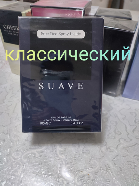 Парфюм SUAVE бренд FRAGRANCE WORLD – Сильный парфюм, для достойного и