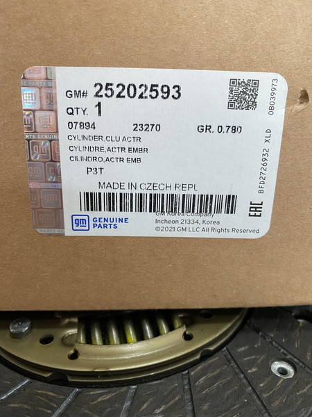 набор сцепления GM для Chevrolet Cobalt