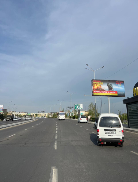 Yangiyo'lda manito'rda reklama/Реклама на манитор в Янгиял