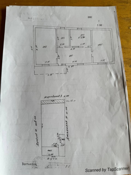Продается дом для дача