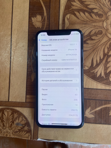 Iphone xs.