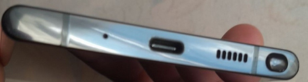 SAMSUNG not 20 ultra 5G 12/256.