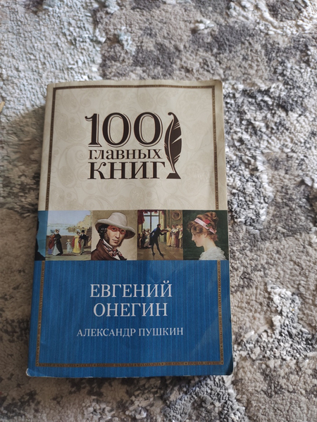Продаются книги в хорошем состоянии