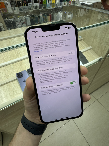 iPhone 13 Pro Max 256GB 100% battery