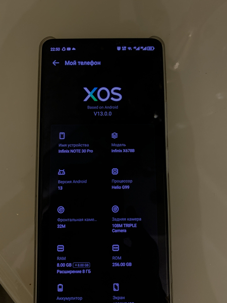 Infenix note30 pro