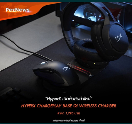 СКИДКА! Hyperx Chargeplay Base Зарядка для мышка/мышь и наушники
