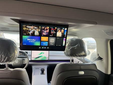 LEAPMOTOR C16 гибрид