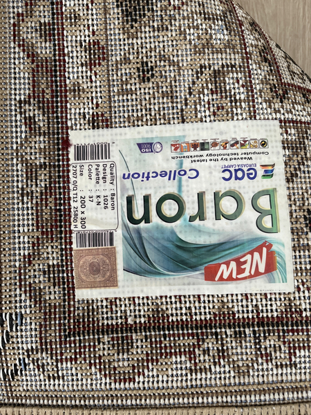 Продается  б/у Ковёр  фирмы Барон  3*2
