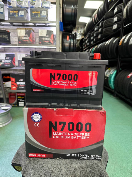 Akkumulyator N7000 75 L R