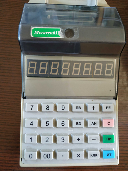 Кассовый аппарат Меркурий 115Ф-Уз
