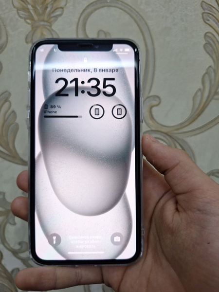Iphone 11 pro silver
