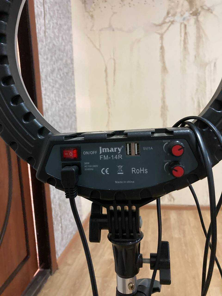 Jmary FM-14R Lampa