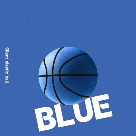 Silent ball - Тихий баскетбольный мяч с кольцом