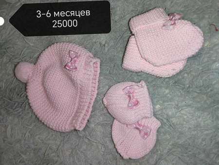 продаются детские вещи