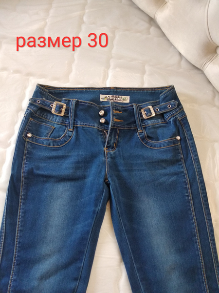 Джинсы в ассортименте размер от 26-30