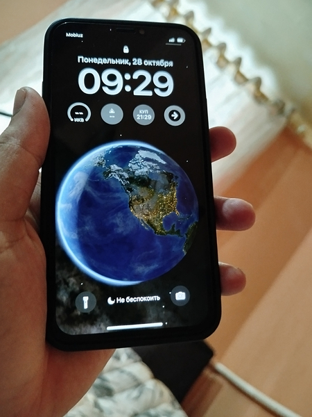 Iphone x 64 gb arzoni