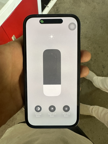 iphone 14 Pro ideal