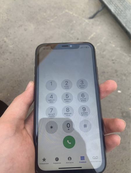 iPhone 11 128gb ideal