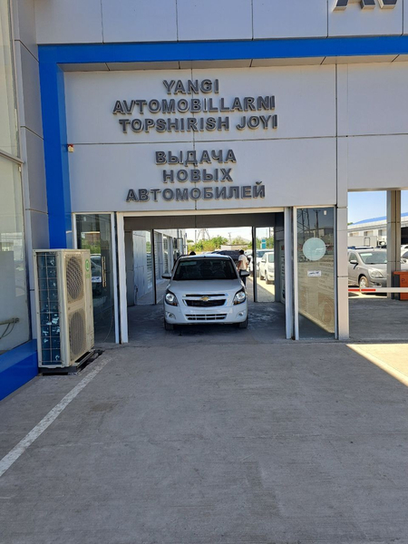 Yangi Cobalt sotiladi.
