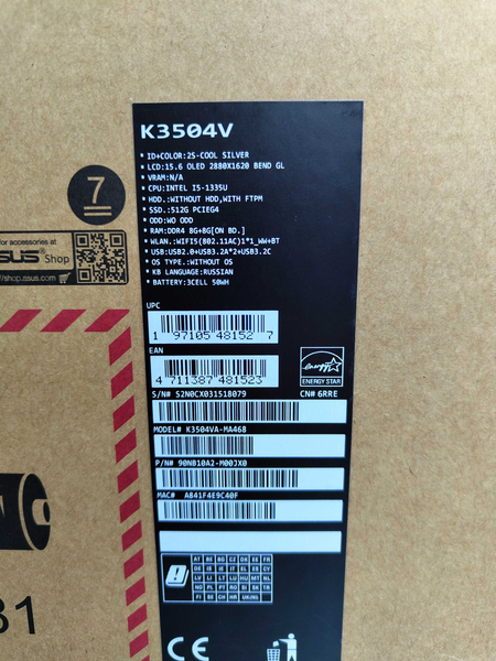 Asus Vivobook 15 OLED (I5-1335U/16/512)