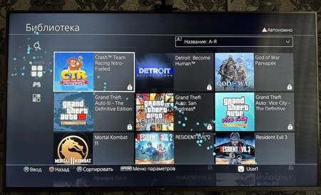 Playstation4 slim 1TB Прошитый